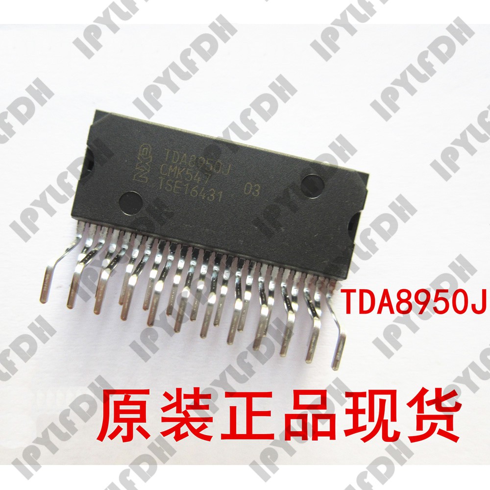 TDA8950J Power Amplifier IC | Shopee Philippines