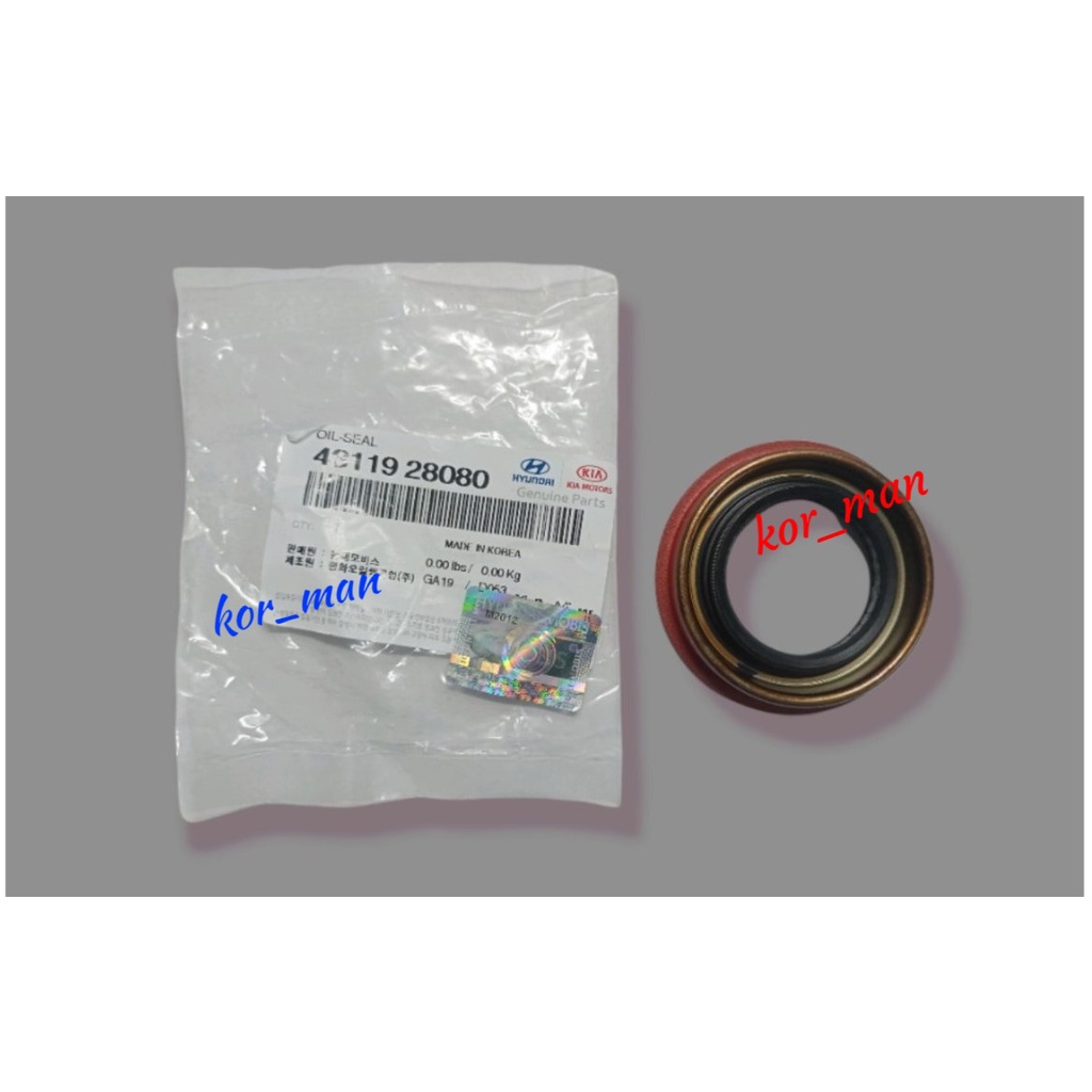 Oil Seal-Transmission Case Rear Left Side Hyundai Eon Hyundai Getz ...