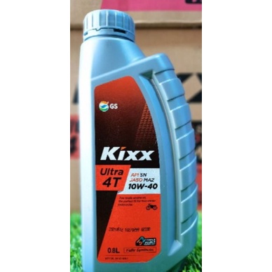 Kixx 10w-40 fully synthetic (underbone) 800ml | Shopee Philippines