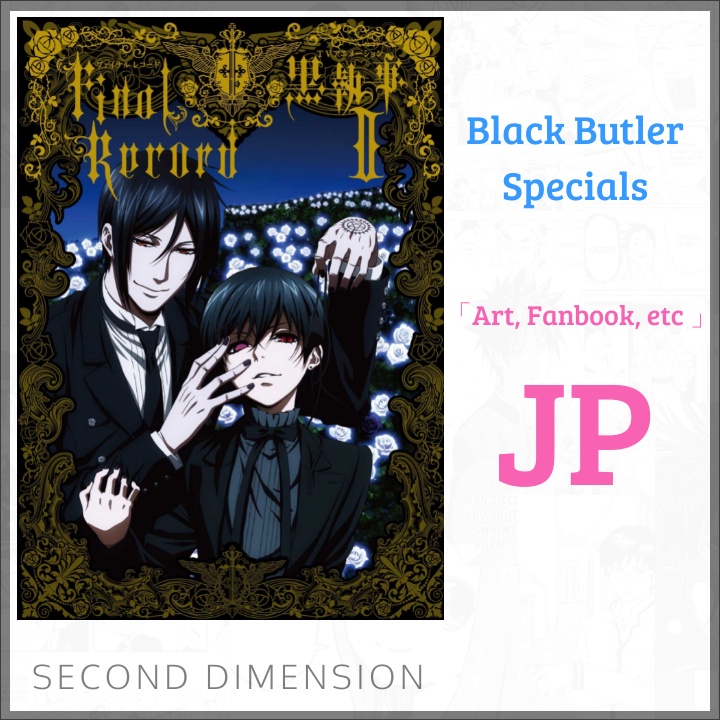 Black Butler / Kuroshitsuji Official Fanbooks, Art Books, Specials ...