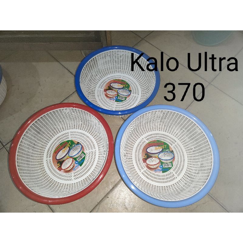 Kalo ULTRA ROUND 370 LARGE ROUND RICE BASKET PLASTIC EGG BASKET ROUND ...