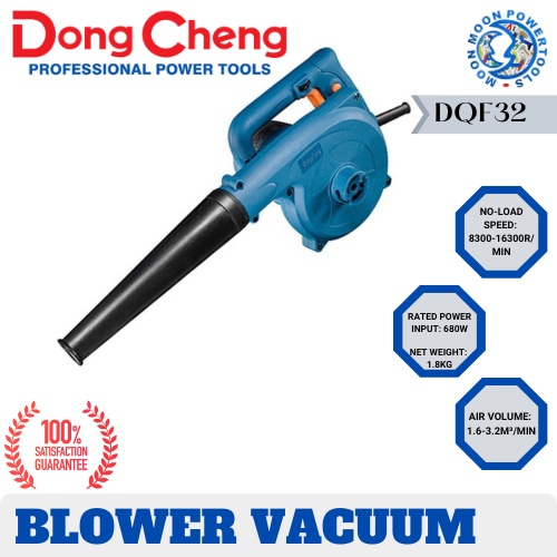 DONG CHENG Air Blower Vacuum 480W DQF32 | Shopee Philippines