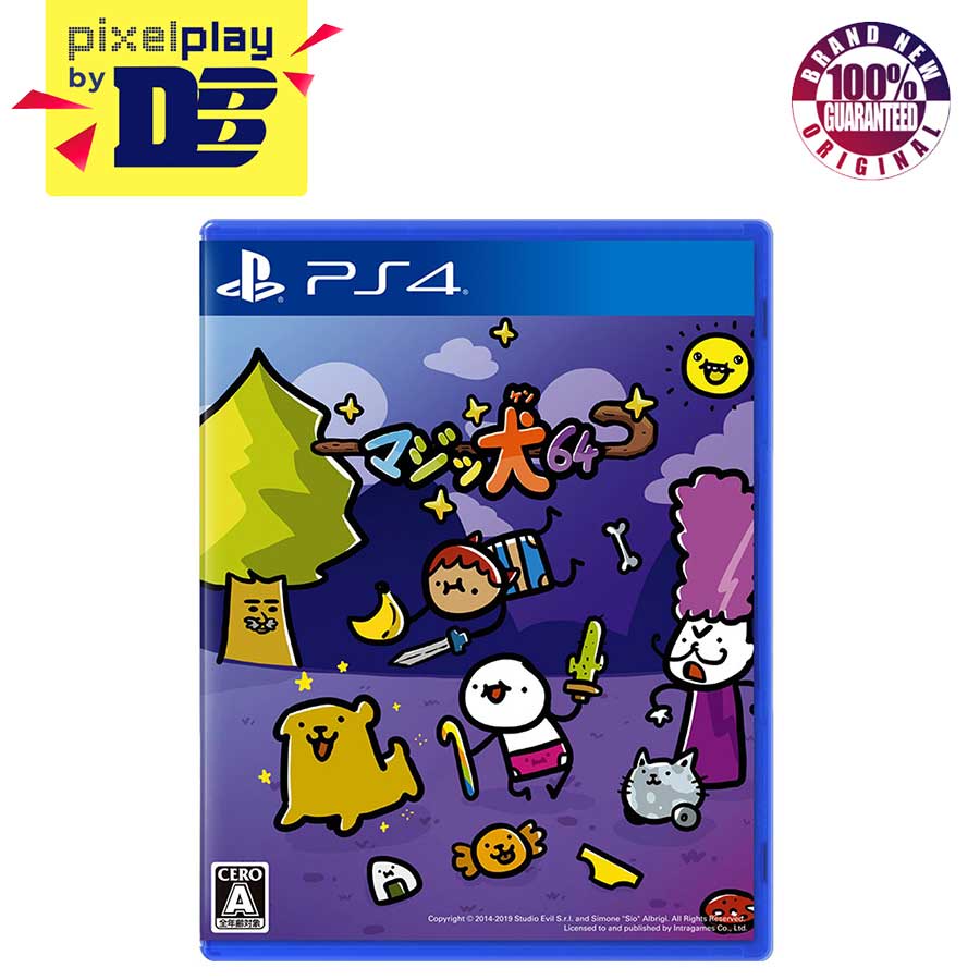 PS4 SUPER CANE MAGIC ZERO REG.3 | Shopee Philippines