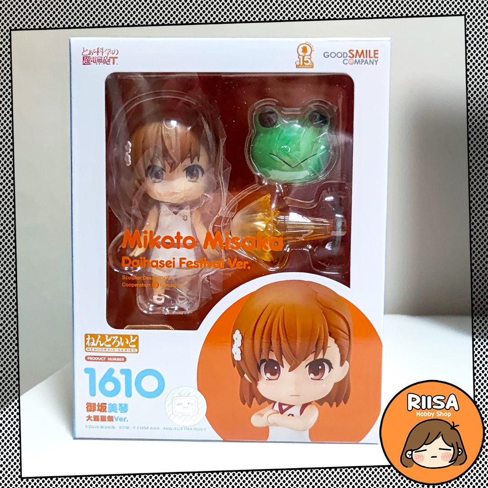 Nendoroid 1610 Mikoto Misaka: Daihasei Festival Ver. - A Certain Scientific Railgun T | Shopee ...