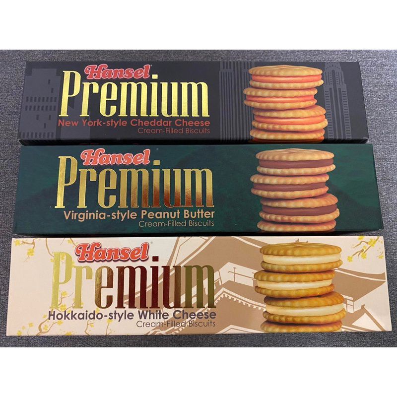 Hansel Premium Hokkaido White Cheese/Peanut Butter/cheddar | Shopee ...