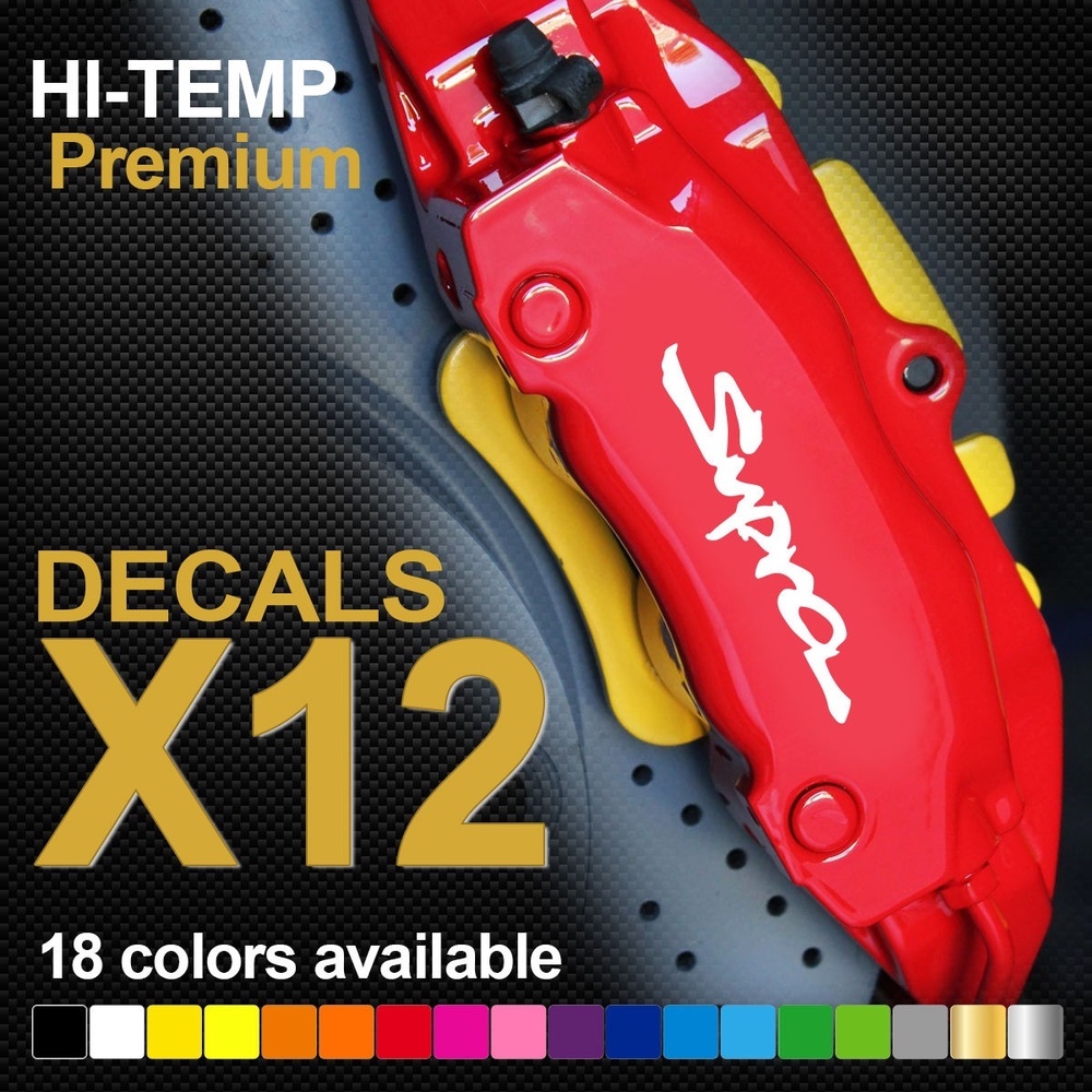 12XTOYOTA SUPRA MK4 HI-TEMP PREMIUM BRAKE CALIPER DECALS STICKERS CAST ...