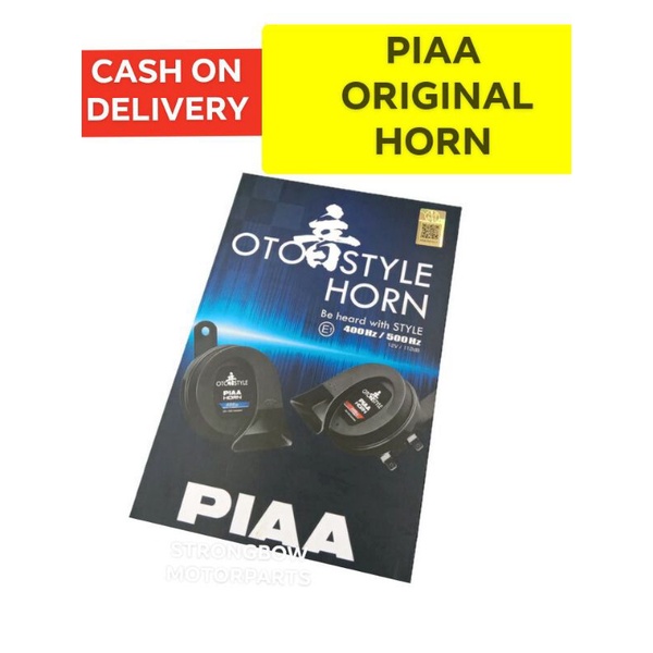 PIAA ORIGINAL HORN (OTO STYLE) | Shopee Philippines