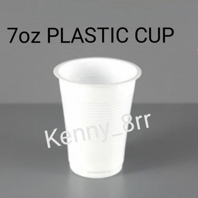 7oz Plastic Cup (50pcs) BBQ Party | Shopee Philippines