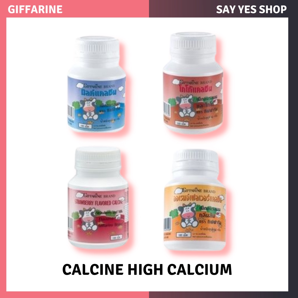 Calcium Baby GIFFARINE CALCINE High Accelerates High. Food Supplements ...