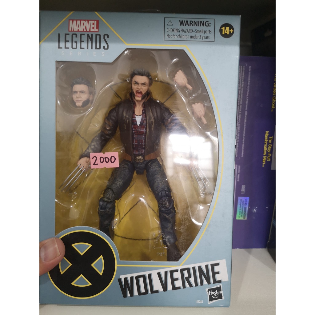hasbro marvel legends mcu logan wolverine jacket | Shopee Philippines