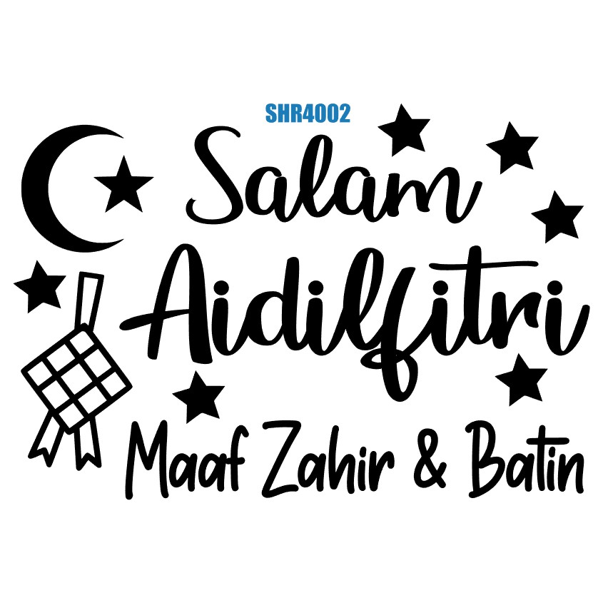 Sticker Belon/Box Happy Hari Raya Salam Aidilfitri (A4) | Shopee ...