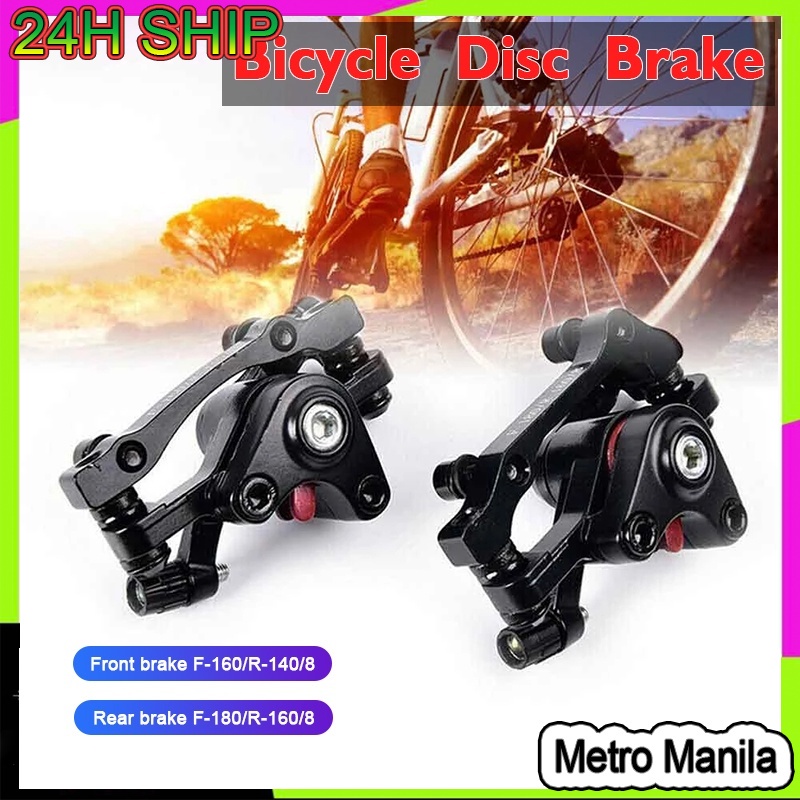 Aluminum Bicycle brake Caliper Wear-Resistant Bike Front Rear Disc ...