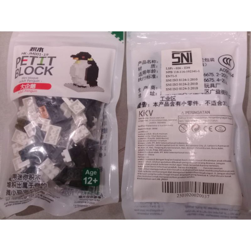 Jike Petit Block Animal Series | Shopee Philippines