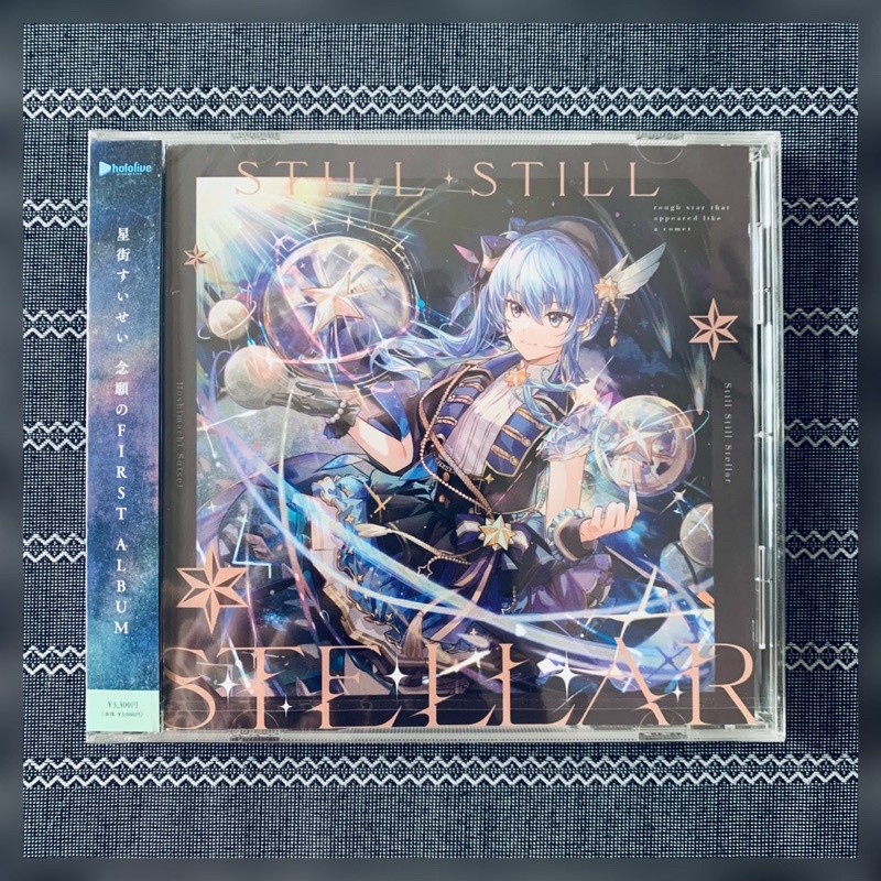 Hoshimachi Suisei - Still Still Stellar [Japan Edition] CD | Shopee ...