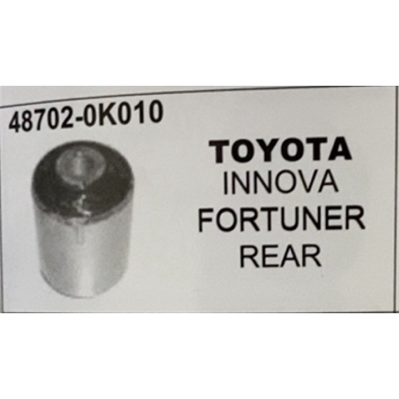 Suspension bushing ; (rear/upper;big) Toyota innova(2004-2015) fortuner ...