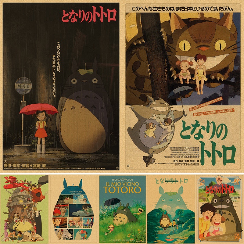 Tonari no Totoro Poster Decor Anime Posters For Home Room Wall Sticker ...