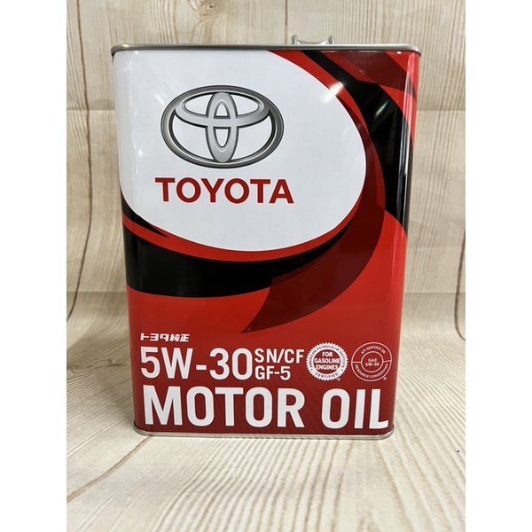 TOYOTA MOTOR OIL 5W30 4LITERS SN/CF GF-5 08880-10705 | Shopee Philippines