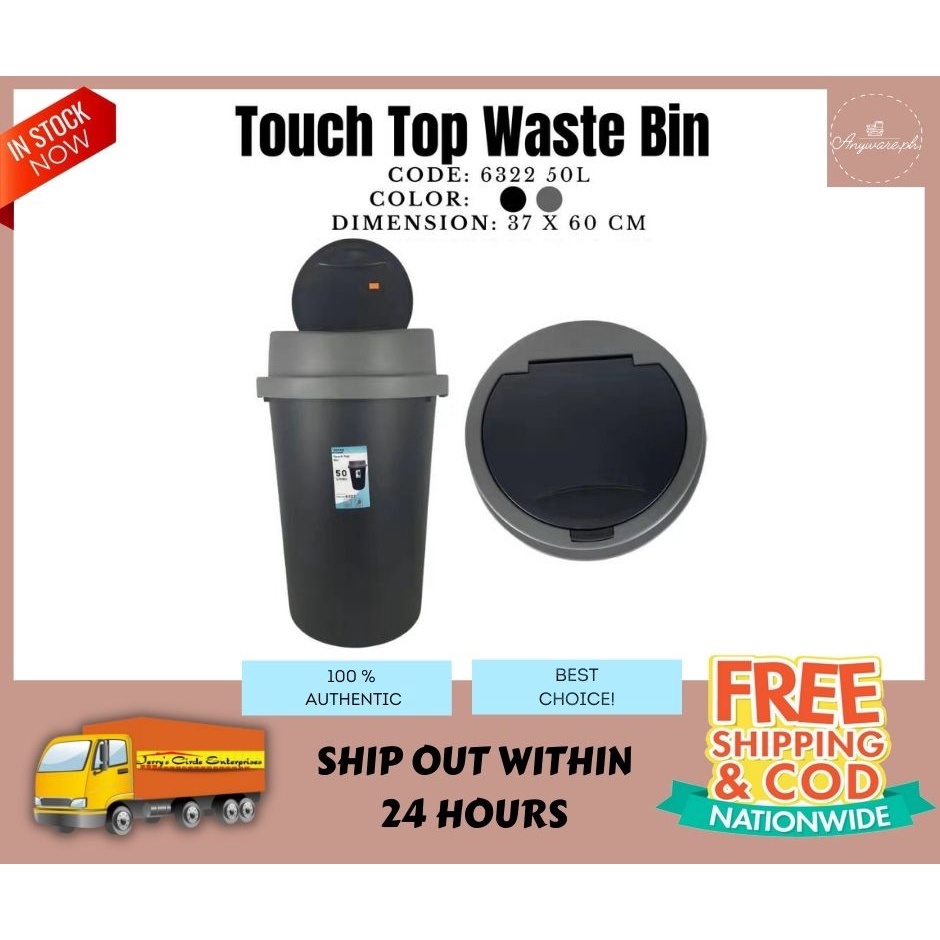 TOUCH TOP WASTE BIN / BASURAHAN | Shopee Philippines