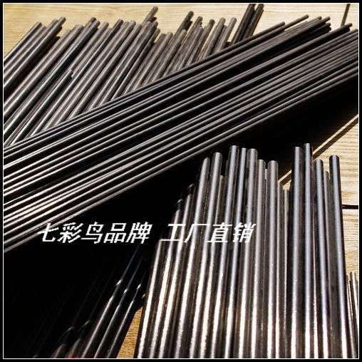 Glass Steel Rod Arrow diy Kite Accessories Frame 1-10mm 1.2m 1.5m ...