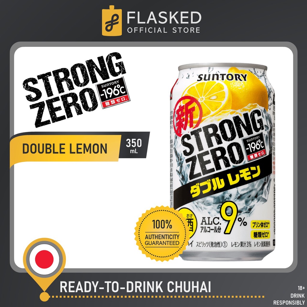 Suntory -196˚C Strong Zero Double Lemon Chuhai 2 Pack Carbonated ...