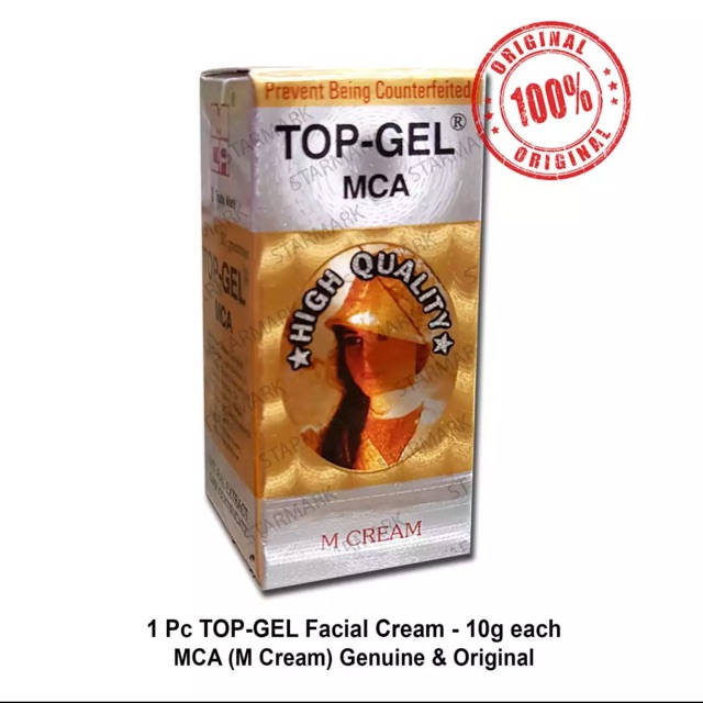 Top-Gel Facial Cream M Cream 10g | Shopee Philippines
