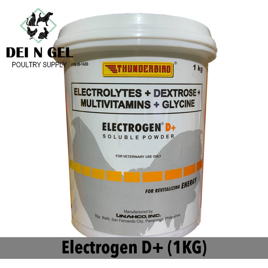 ELECTROGEN D+ POWDER (1 KILOGRAM) | Shopee Philippines
