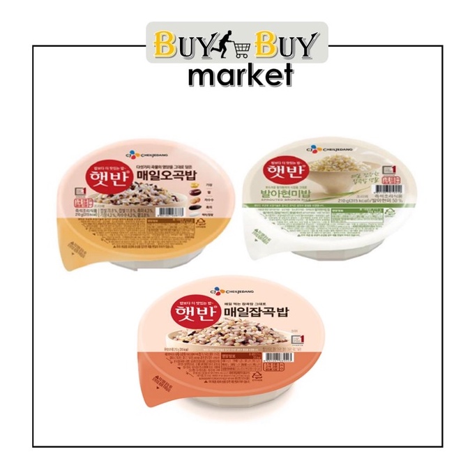 CJ Hetban Cooked Rice 210g ( Multigrain / 5 Grains /Brown rice ...