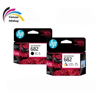 hp 682 - Best Prices and Online Promos - Feb 2026 | Shopee Philippines
