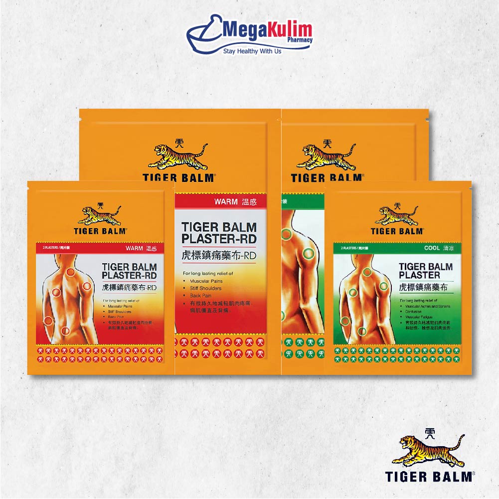 Tiger Balm Plaster Cool / Warm (7cmx10cm / 10cmx14cm) | Shopee Philippines