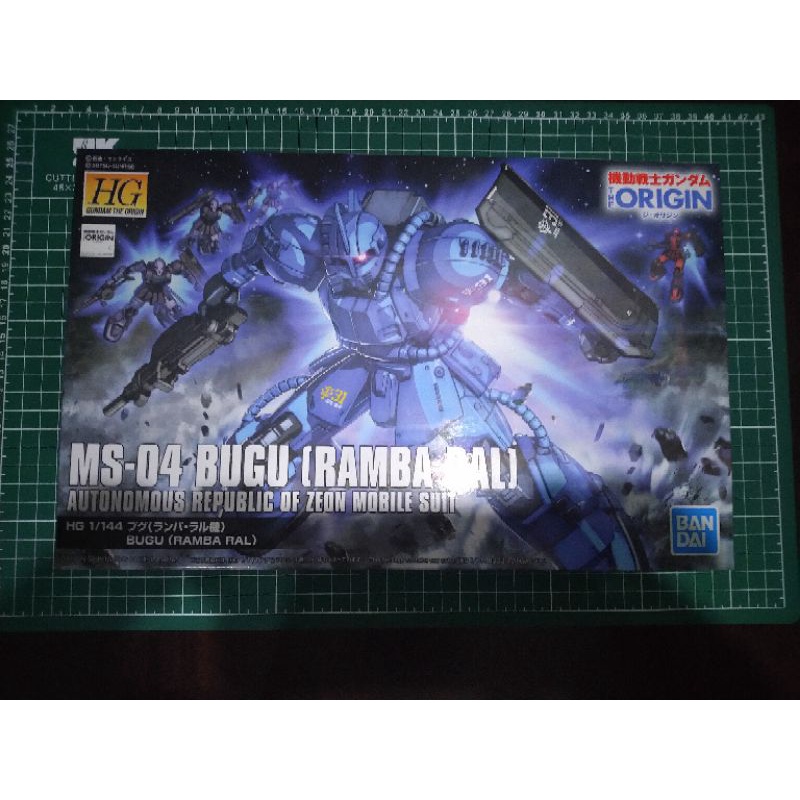 Gundam Model Kit: HG 1/144 BUGU (Ramba Ral Custom) | Shopee Philippines
