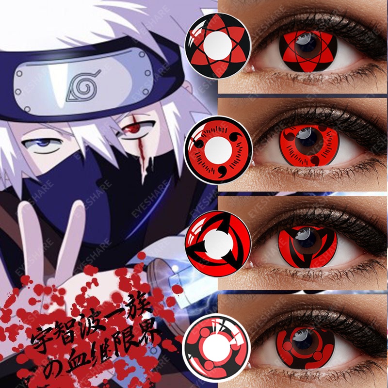 Eyeshare 2pcs Cosplay Color Contact Lenses Red Colored Lenses Halloween ...