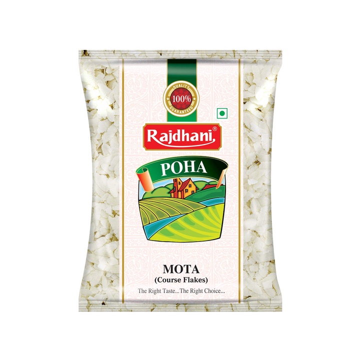 Rajdhani Poha Mota Indian | Shopee Philippines