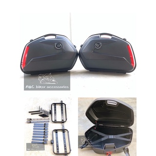 Motorcycle Side Box V35N With Universal Bracket Luggage Box ER6N Z250 ...