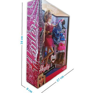 Kingtoys [NEW] Fashion Hayley Doll - with Dress - Rubber Doll - High ...
