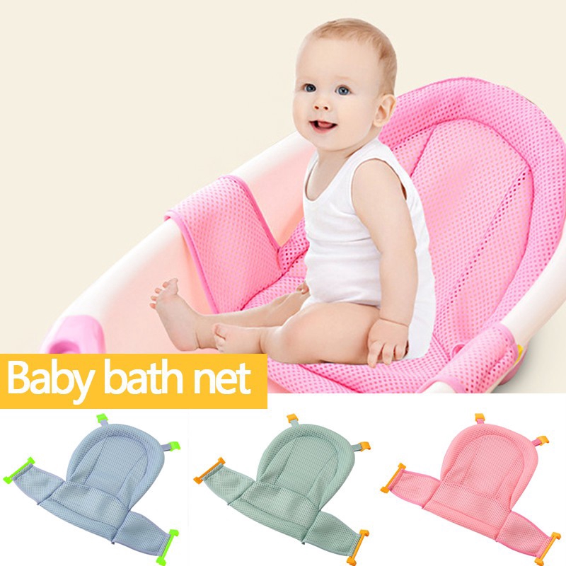 Baby bath net Baby Shower Bath Rack Antiskid Net | Shopee Philippines