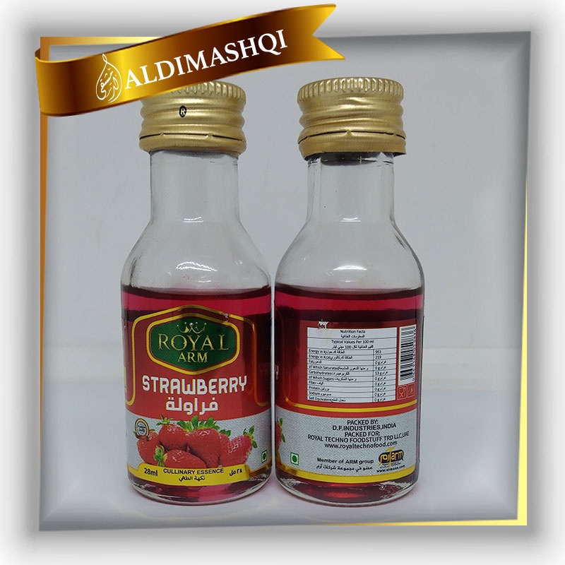 Royal Strawberry essence (food flavors) 28 ML | Shopee Philippines