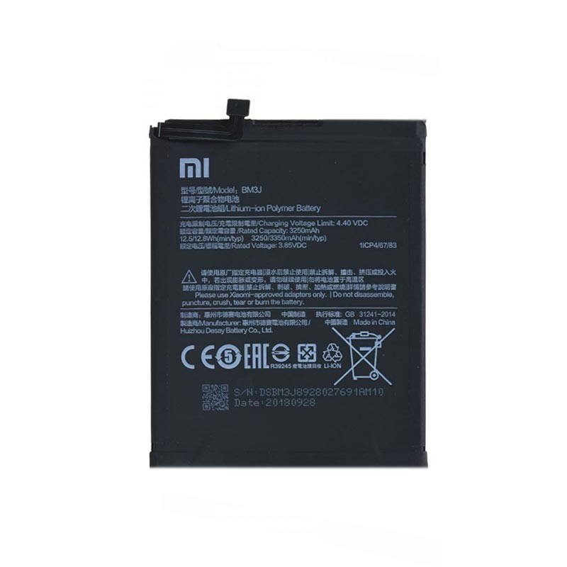 XIAO MI BM3J Replacement Battery For MI 8lite | Shopee Philippines