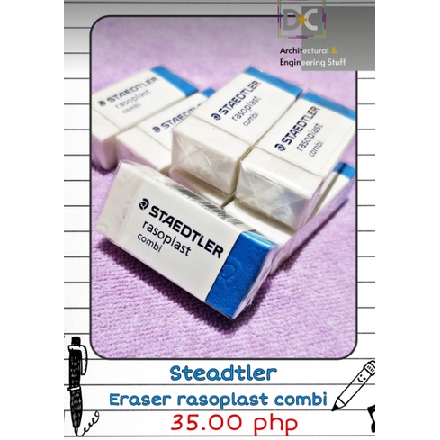 STAEDTLER ERASER RASOPLAST COMBI (INK ERASER) PER PIECE small | Shopee ...