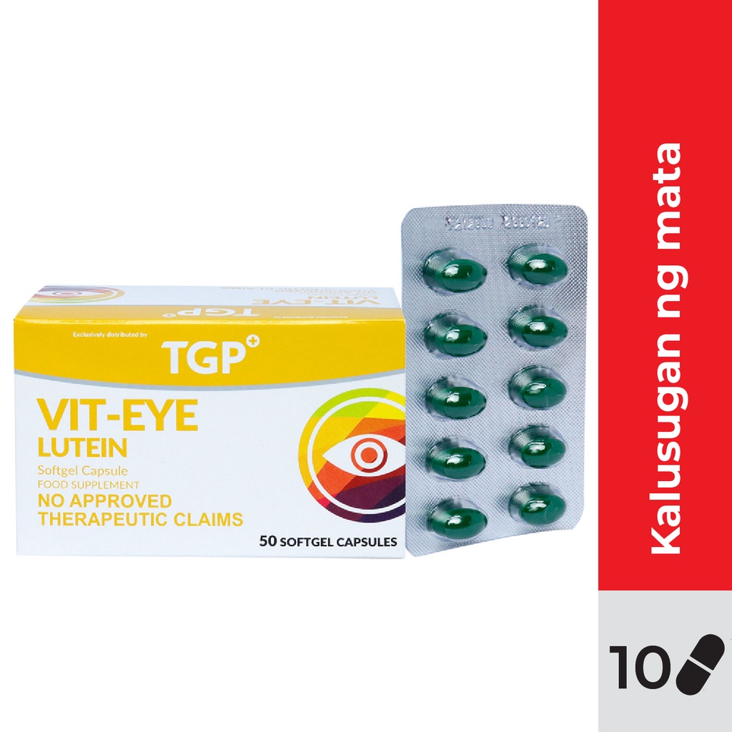 VIT-EYE TGP Lutein 4.0mg Capsule 10 pcs/pack Softgel for eye health ...