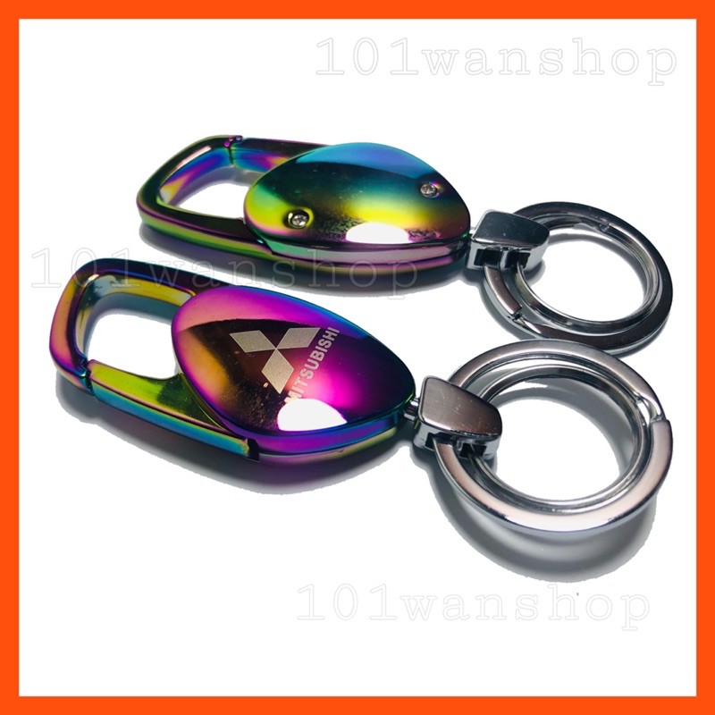 Mitsubishi Car Keychain (Rainbow Colour) | Shopee Philippines
