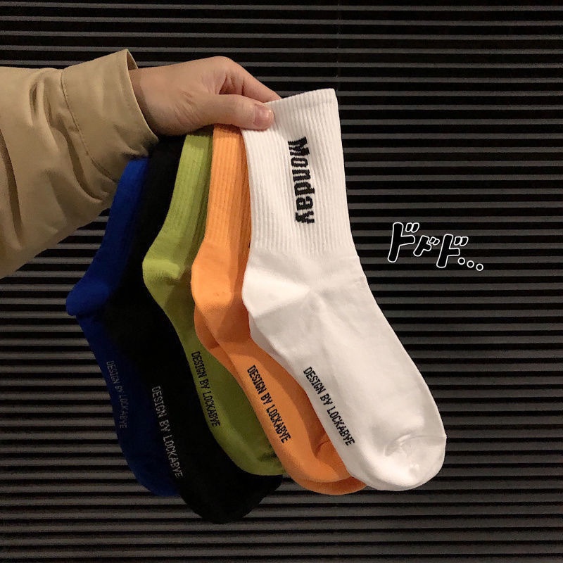 Datang Socks Industry Multiple Choices Socks Socks Boat Socks Men's ...