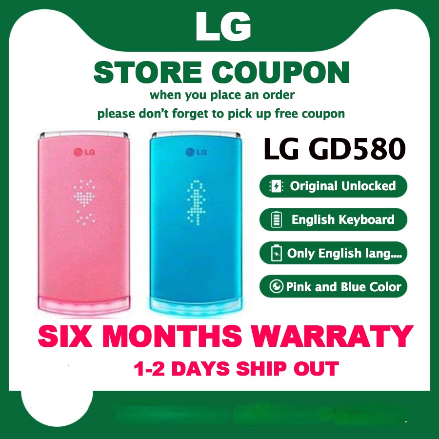 LG GD580 Original Unlocked LG GD580 800mAh 3.15MP External Hidden OLED ...