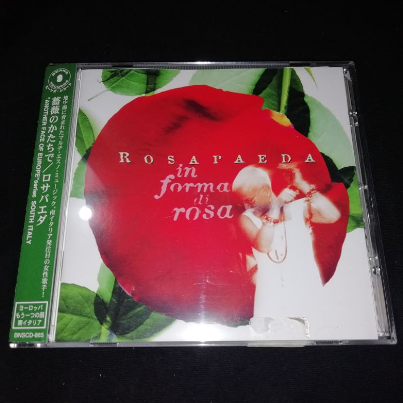 ROSAPAEDA - In Forma Di Rosa CD Reggae Canzone Napoletana Dub music ...