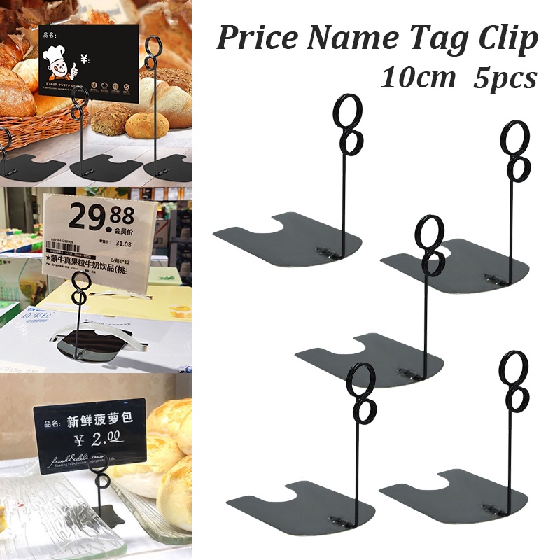 5PCS Metal Price Tag Sign Clip Cake Bread Price Label Holder Picture ...