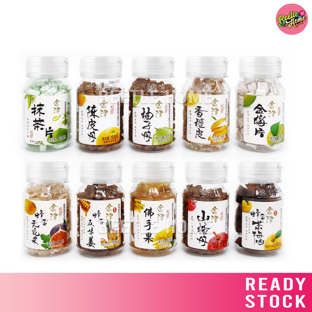 Jinjin Hong Kong Royal Refreshment Candied Fruit Grapefruit Denberg ...