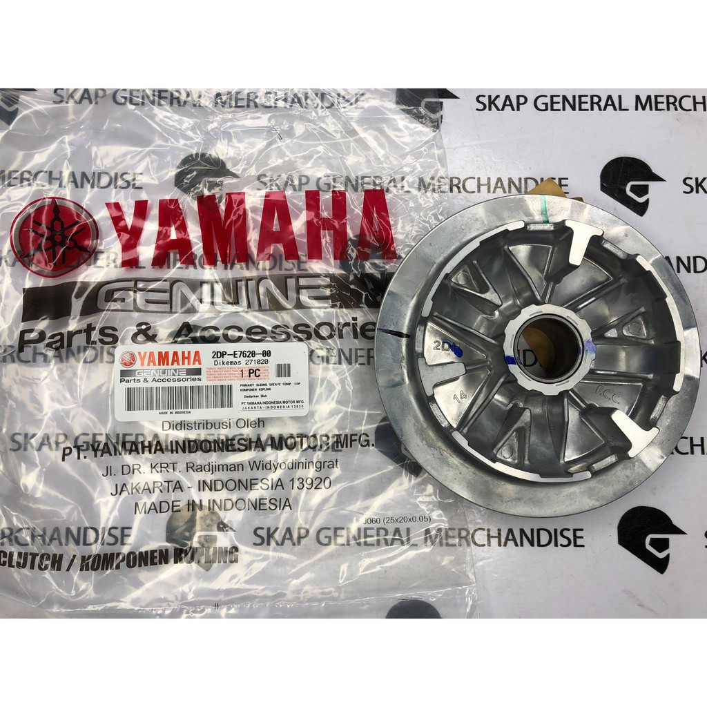 YAMAHA - FACE, MOVABLE DRIVE ( PULLEY ) - NMAX ( 2DP-E7620-00 ) | Shopee Philippines