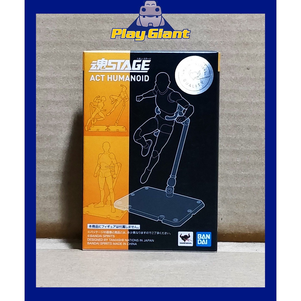 Tamashii Stage Act Humanoid | Shopee Philippines
