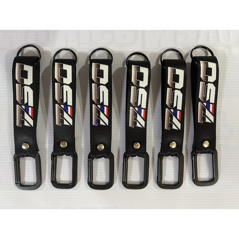 KEYLACE KEY HOLDER / PERSONALIZE / KEY LACE / KEY CHAIN / KEYCHAIN ...