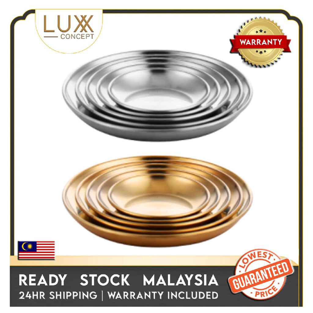 Stainless Steel Dining Serving Plates [Gold/ Silver] [14cm/ 20cm/26cm ...