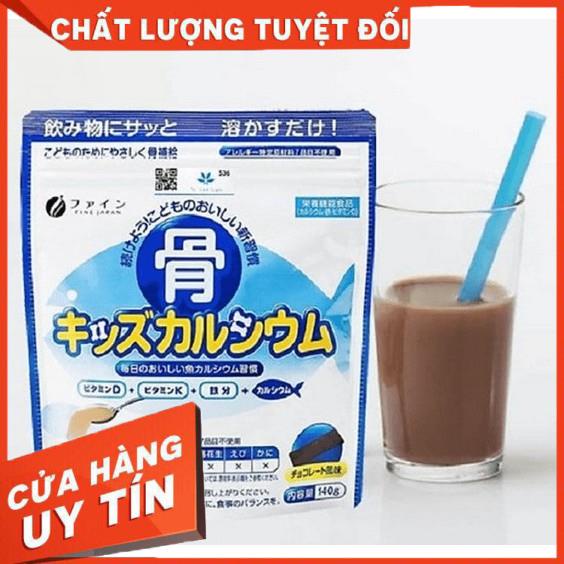 Bone's Calcium for kids powder 140g bag with Japanese fishbone Calcium ...